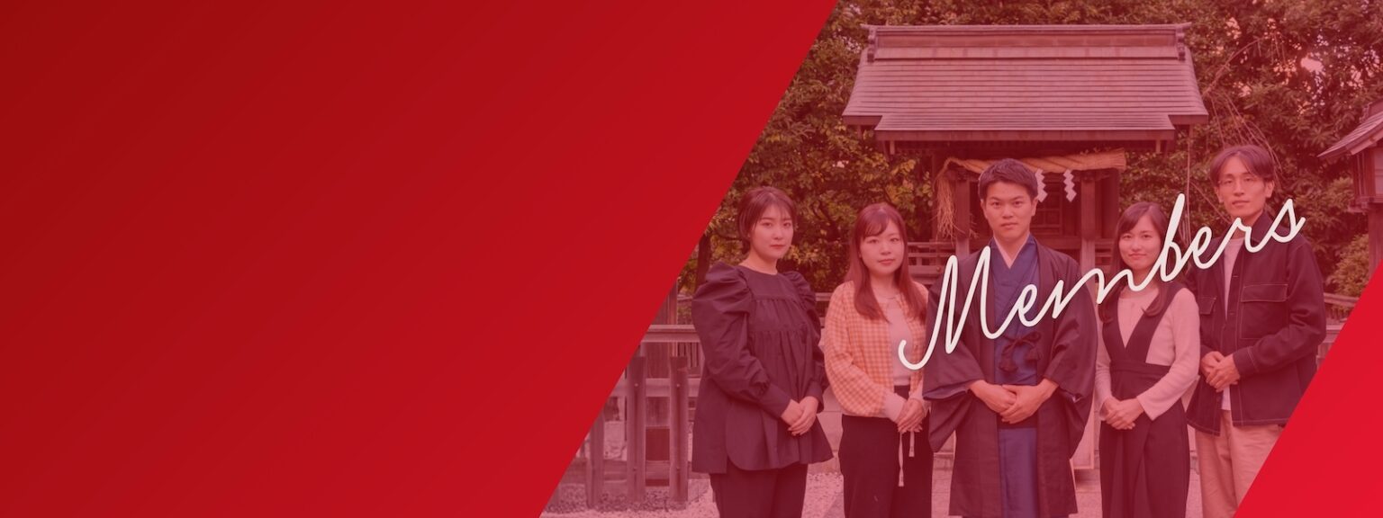 社員紹介 | 株式会社DO THE SAMURAI